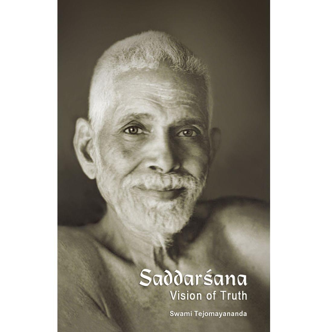 Saddarshan by Swami Tejomayananda – Chinmaya Mission Eshop