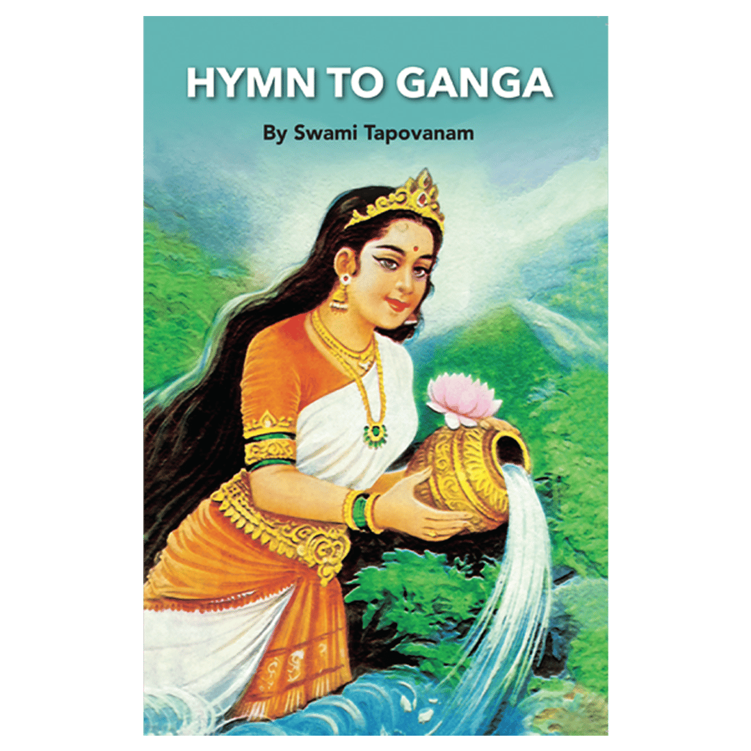 Hymn to Ganga – Chinmaya Mission Eshop